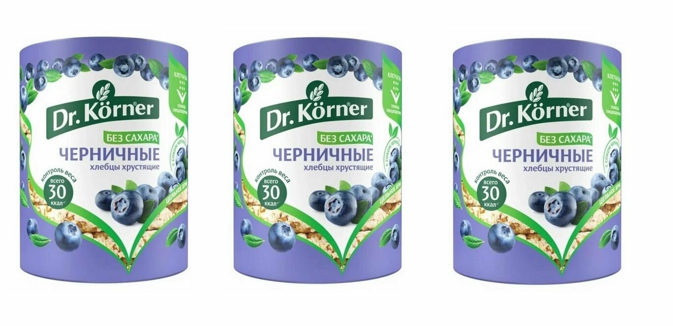 Dr. Korner Хлебцы Черника, 100г, 3 шт