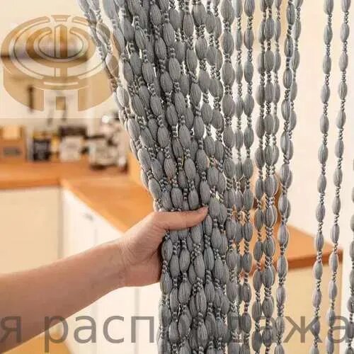 Занавеска на дверь из бусин 100x200 см серый