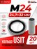 Кольцо уплотнительное гидравлическое USIT М24 20 шт.