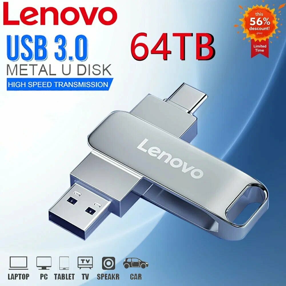 Lenovo металлический флэш-накопитель USB 3.0 64 ТБ 16TB