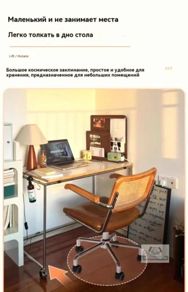 Офисное кресло, зеленый — фото 1