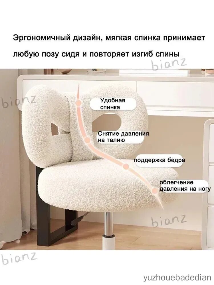 Стул мастера, White — фото 1