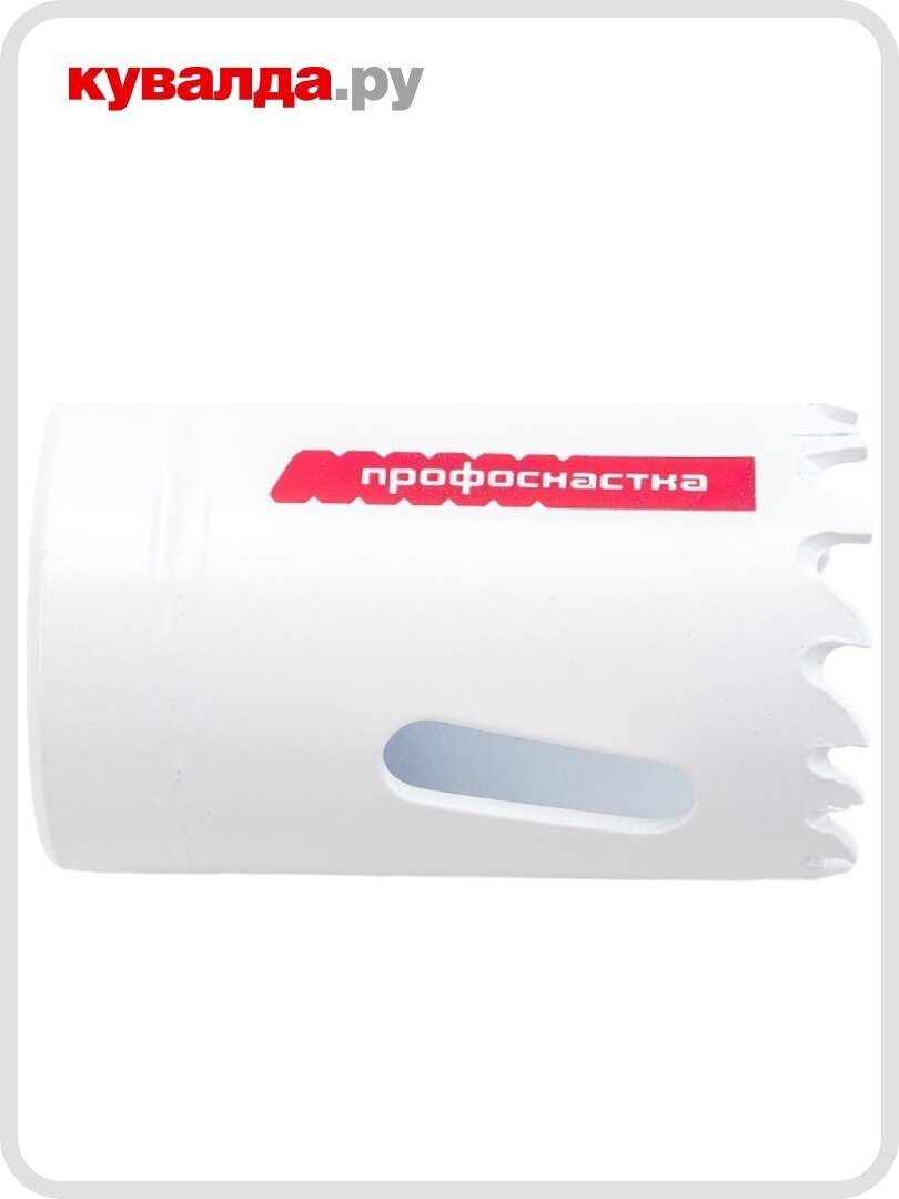Коронка биметаллическая Профоснастка №022 крупн. зуб D=35/38 мм HSSE M42 1/42