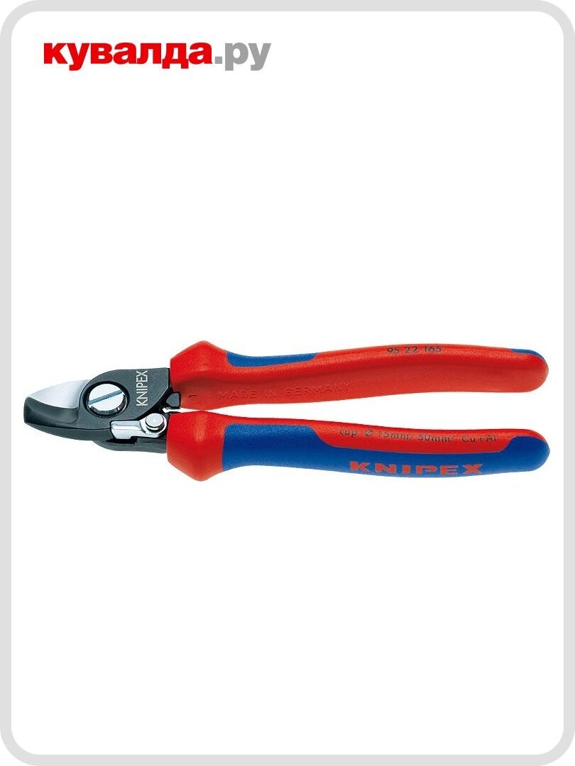Кабелерез KNIPEX 9522165