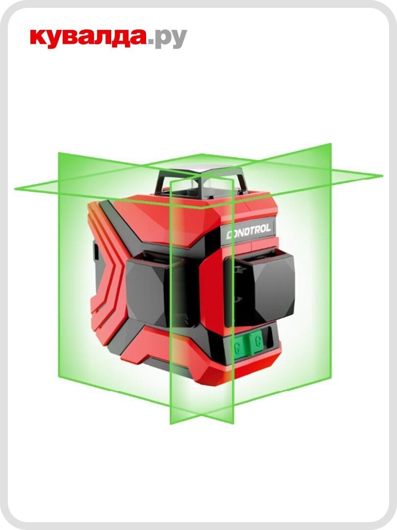 Лазерный уровень CONDTROL GFX 360-3
