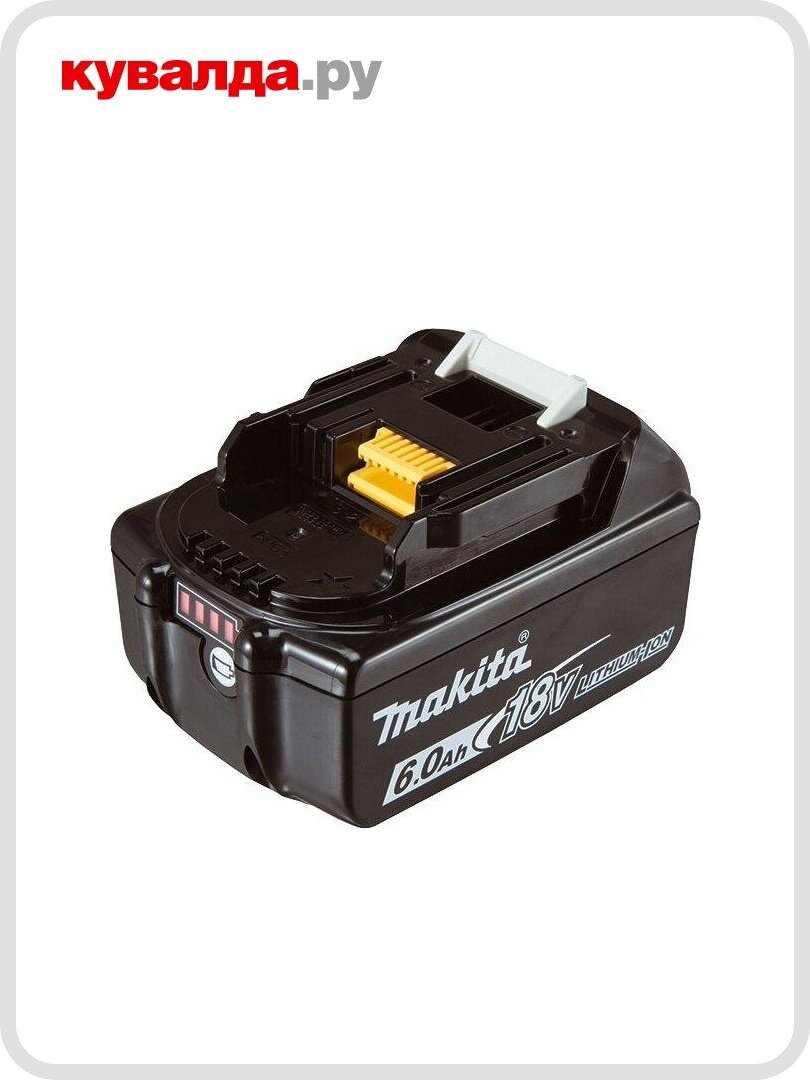 Аккумулятор MAKITA 18.0В 6,0 Ач Li-ion (632F69-8) BL1860B (без. упак) с индик. 807F97E4
