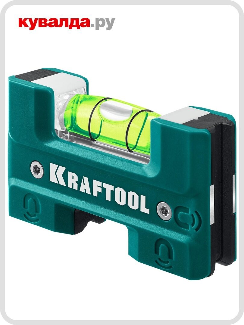 Уровень магнитный KRAFTOOL Electrо 34786, 76 мм