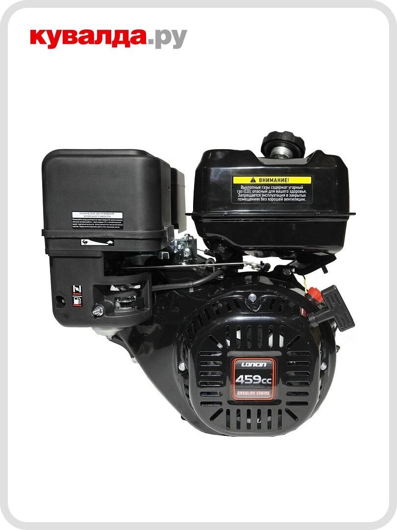 Бензиновый двигатель LONCIN LC192F (A type) D25 7А 20 л. с. (вал 25 мм, 7А)