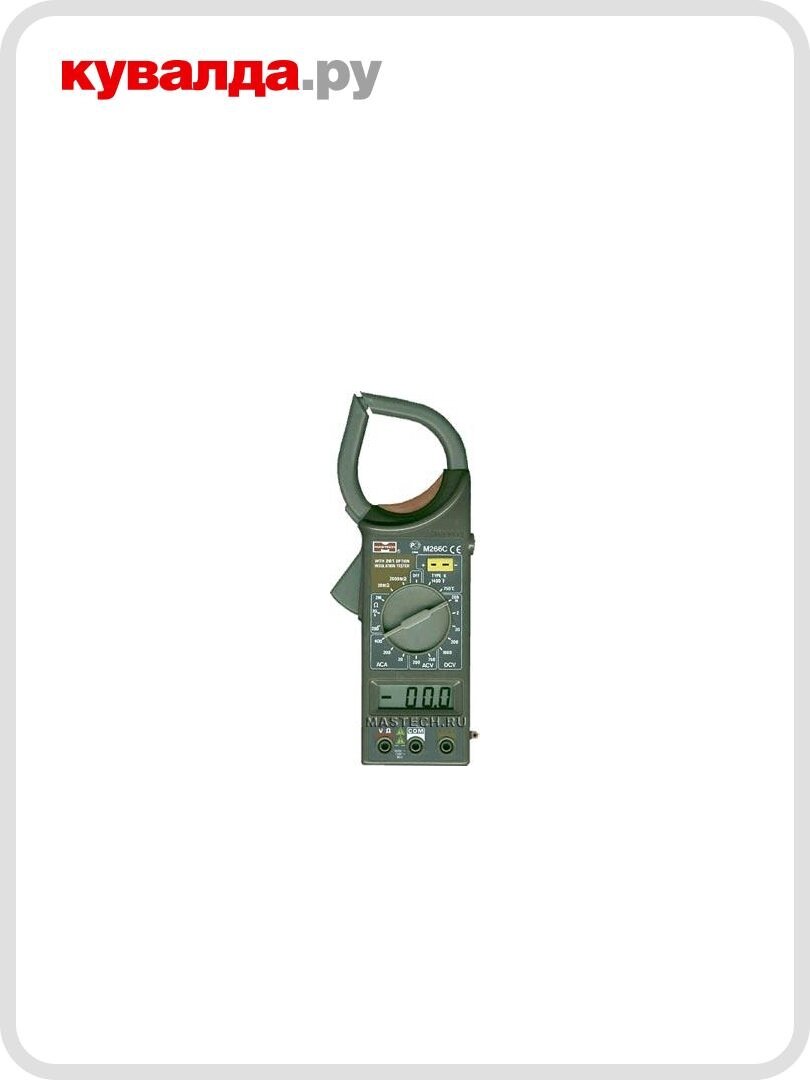 Клещи токоизмерительные MASTECH M 266 C