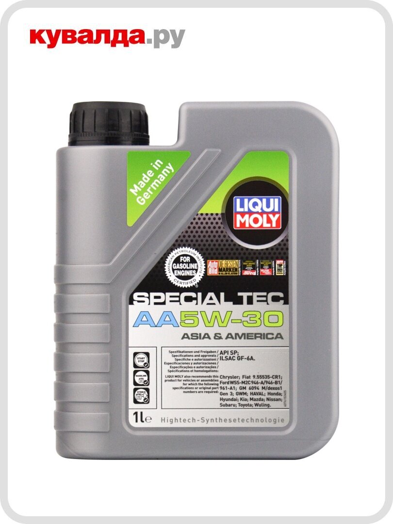 Масло моторное LIQUI MOLY SAE 5W30 Special Tec AA 1 л 7515/7615, бут