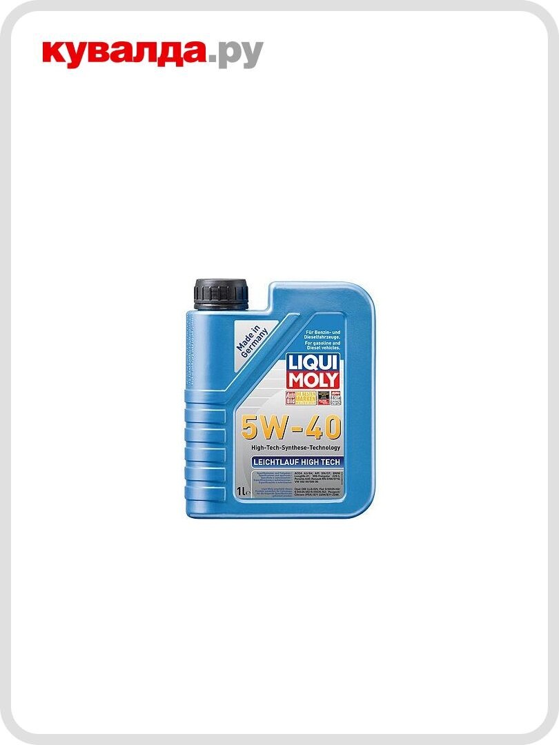Масло моторное LIQUI MOLY SAE 5W40 Leichtlauf High Tech 1 л 8028/2327