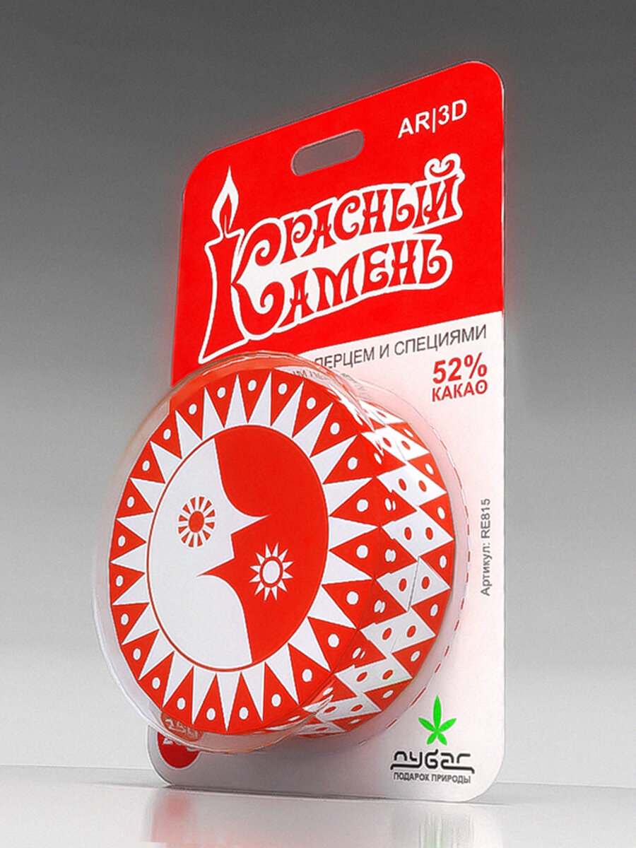 Шоколад Красный Камень с дополненной реальностью, специями и острым перцем 25 г