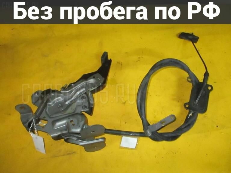 Рычаг тормоза с пробегом Infiniti Fx35 S50