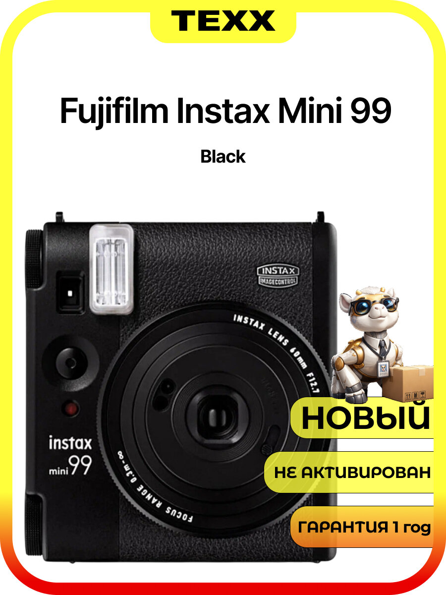 Камера мгновенной печати Fujifilm Instax Mini 99, Black (Черный)