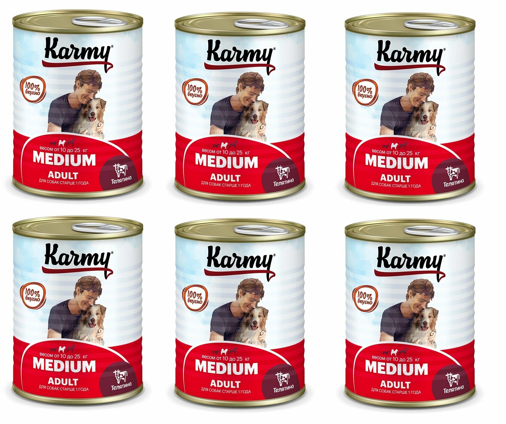 Консервы Карми для собак Medium Adult средних пород Телятина 340г 6шт