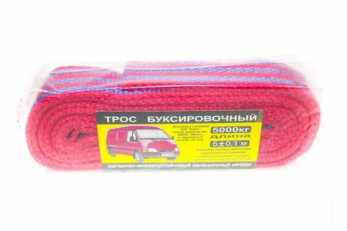 Трос буксировочный, ленточный 5 тонн, 4 м, петли