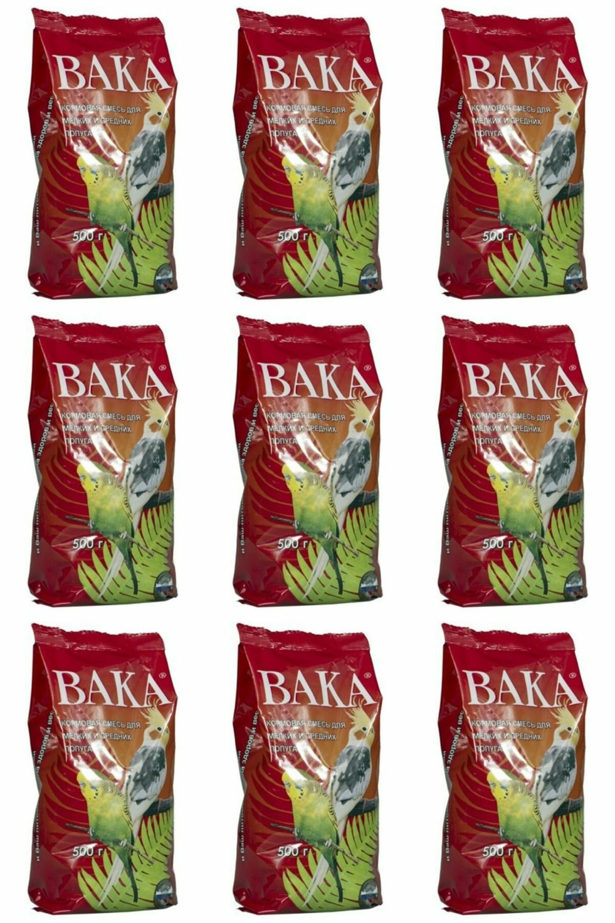 Вака Корм для мелких и средних попугаев, 500 г, 9 уп
