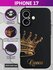 Чехол на iPhone 17 с принтом