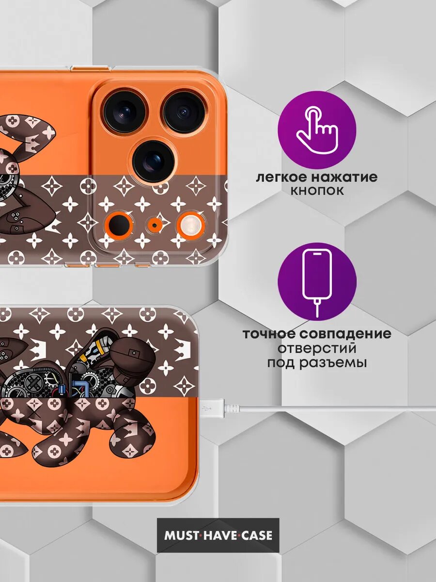 Чехол на iPhone 17 Pro с принтом — фото 1