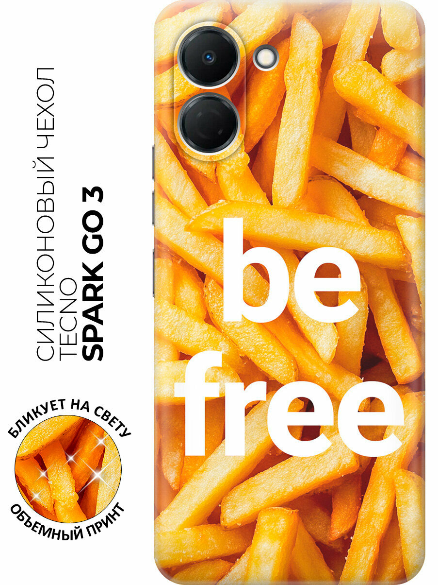 Силиконовый чехол на Tecno Spark Go 3 с принтом "Be Free"