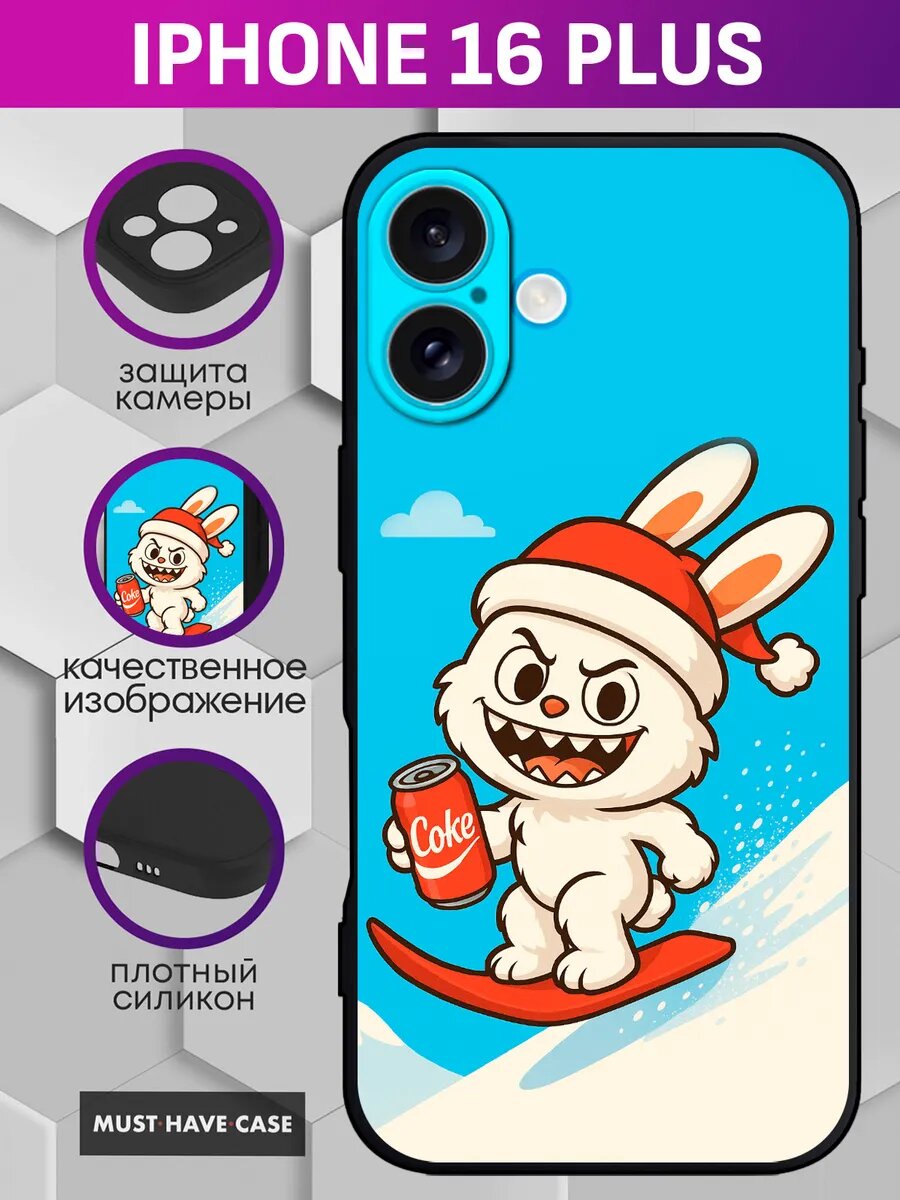 Чехол на iPhone 16 Plus с принтом Лабубу Лабуба Labubu