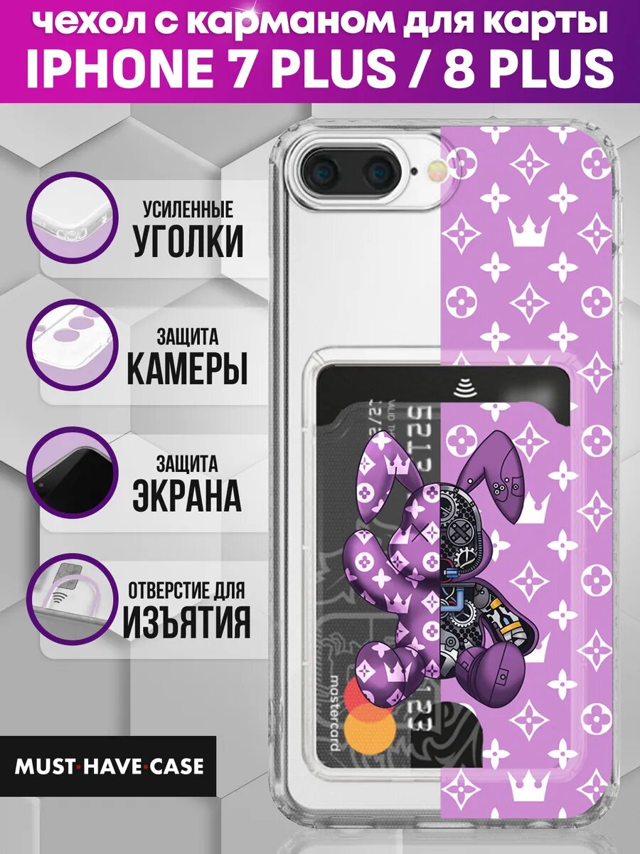 Чехлы для телефонов белый