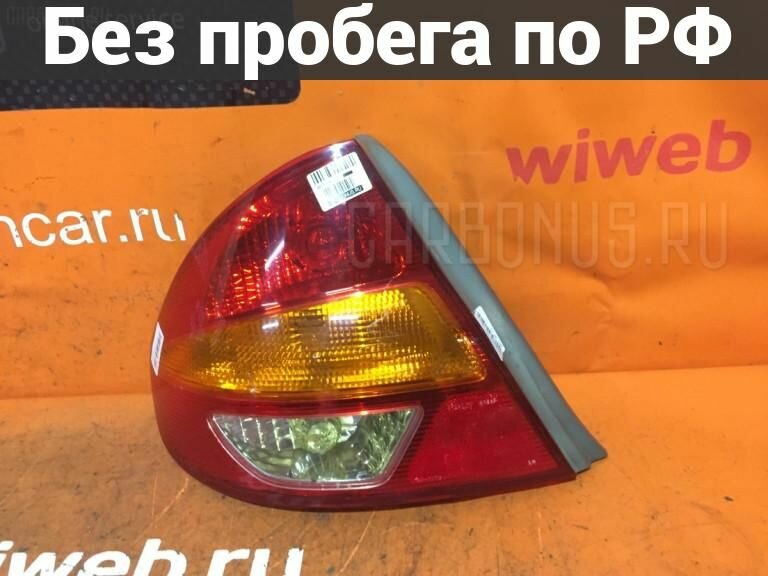Стоп Лево с пробегом Toyota Prius NHW10