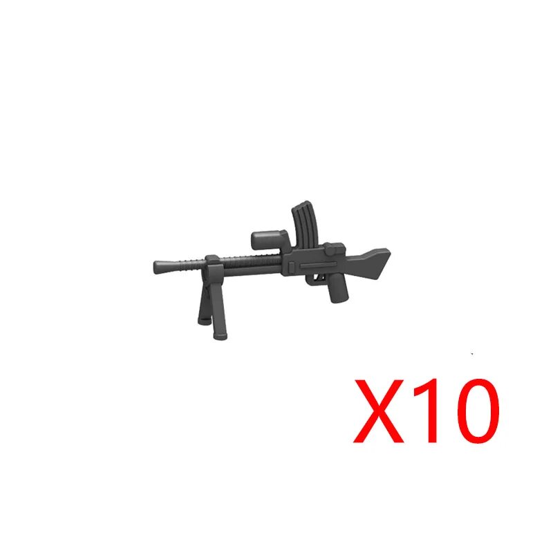 Минифигурки Оружие Автомат K003, WQD0005-10PCS