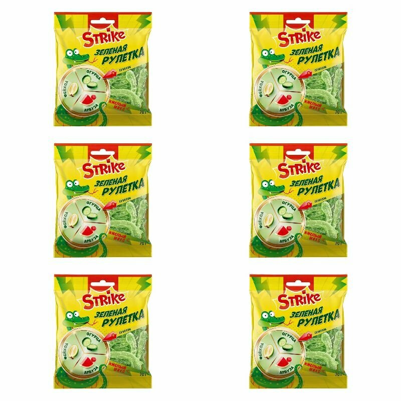 Strike Мармелад, зелёная рулетка, 70 г, 6 штук