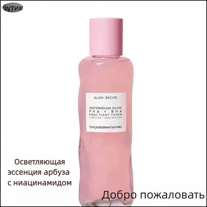 Glow Recipe Тонер для сужения пор Watermelon Glow PHA + BHA (150 мл)