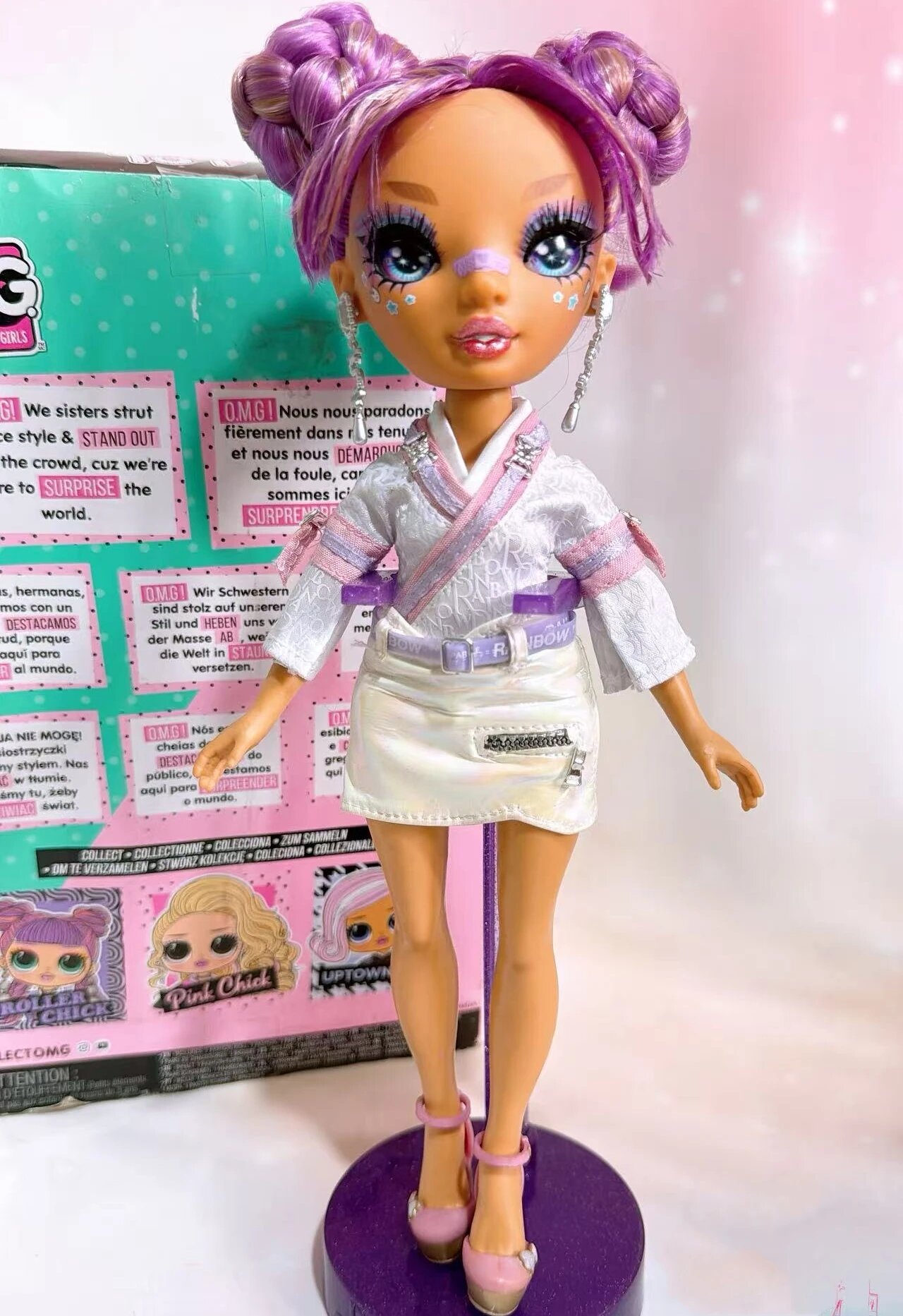Кукла L.O.L. SURPRISE! DIY Fashion Doll Розовый, gm139