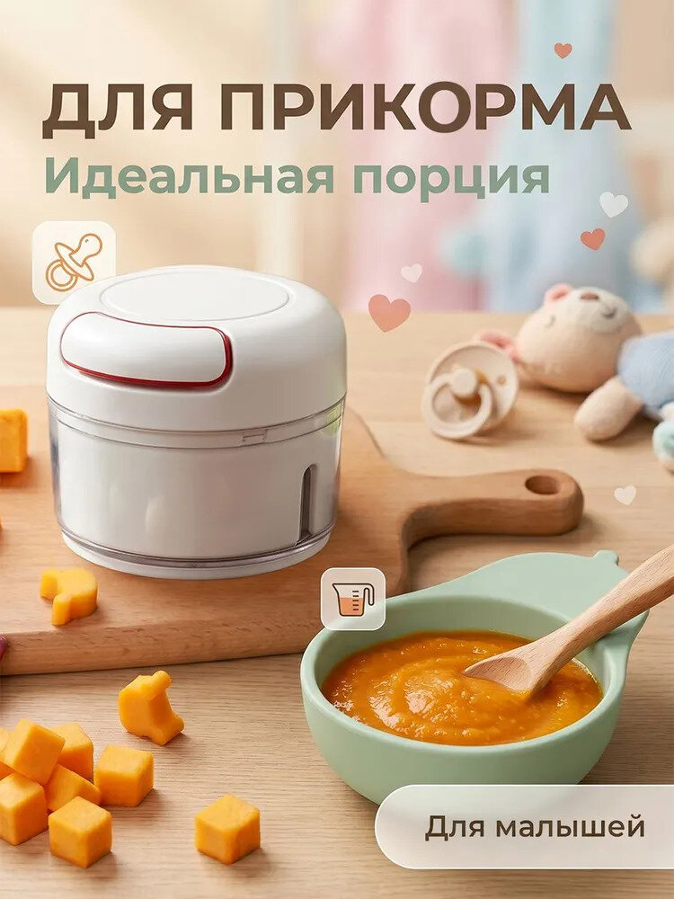 Пресс для чеснока "Без бренда", нержавеющая сталь, с крышкой — фото 1