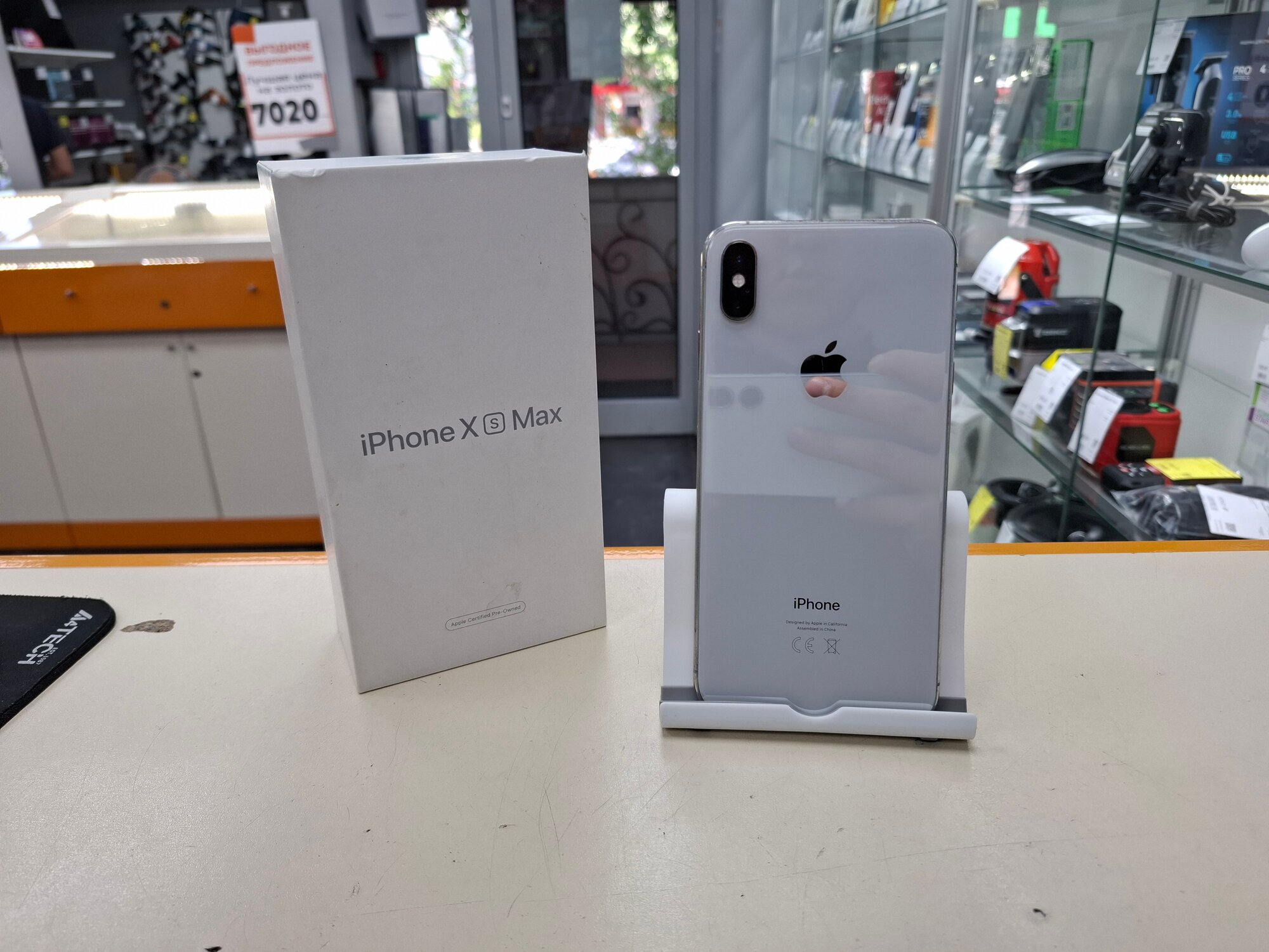 Смартфон Apple iPhone Xs Max 64 ГБ RU, nano SIM+eSIM, серебристый, б/у, уценка