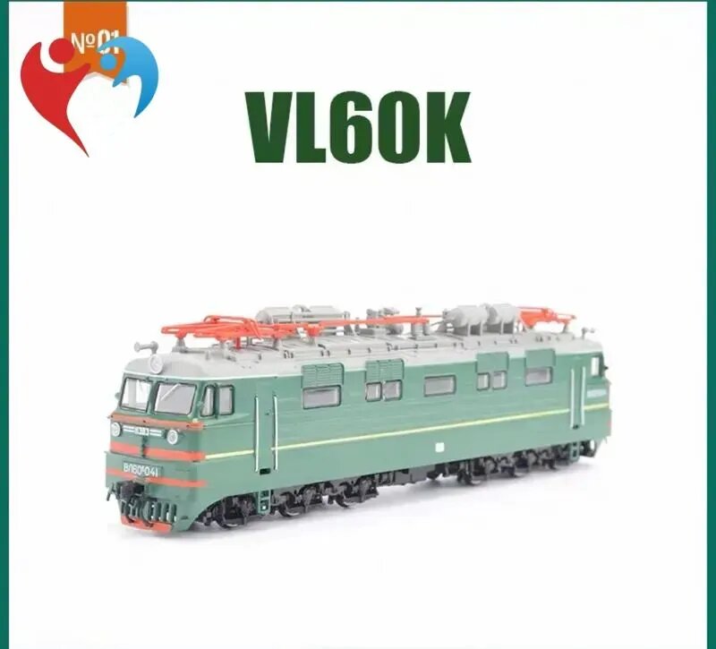 1/87 Советская модель грузового электровоза ВЛ80С, JLKN021