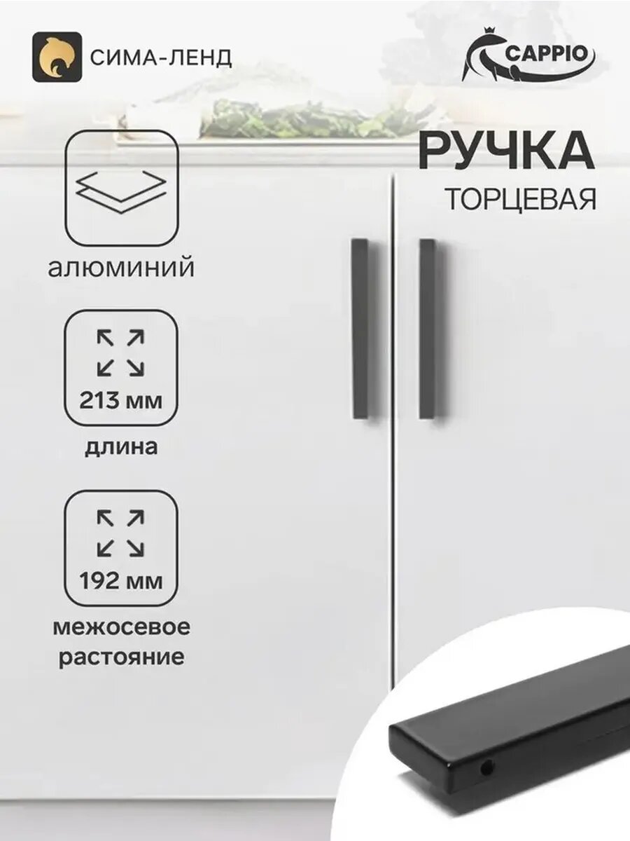 Набор из 4 черных ручек для офисных задач
