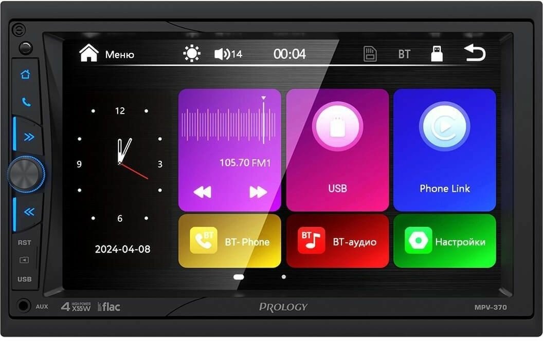 Автомагнитола Prology PRMPV370 2 DIN, 7", Bluetooth