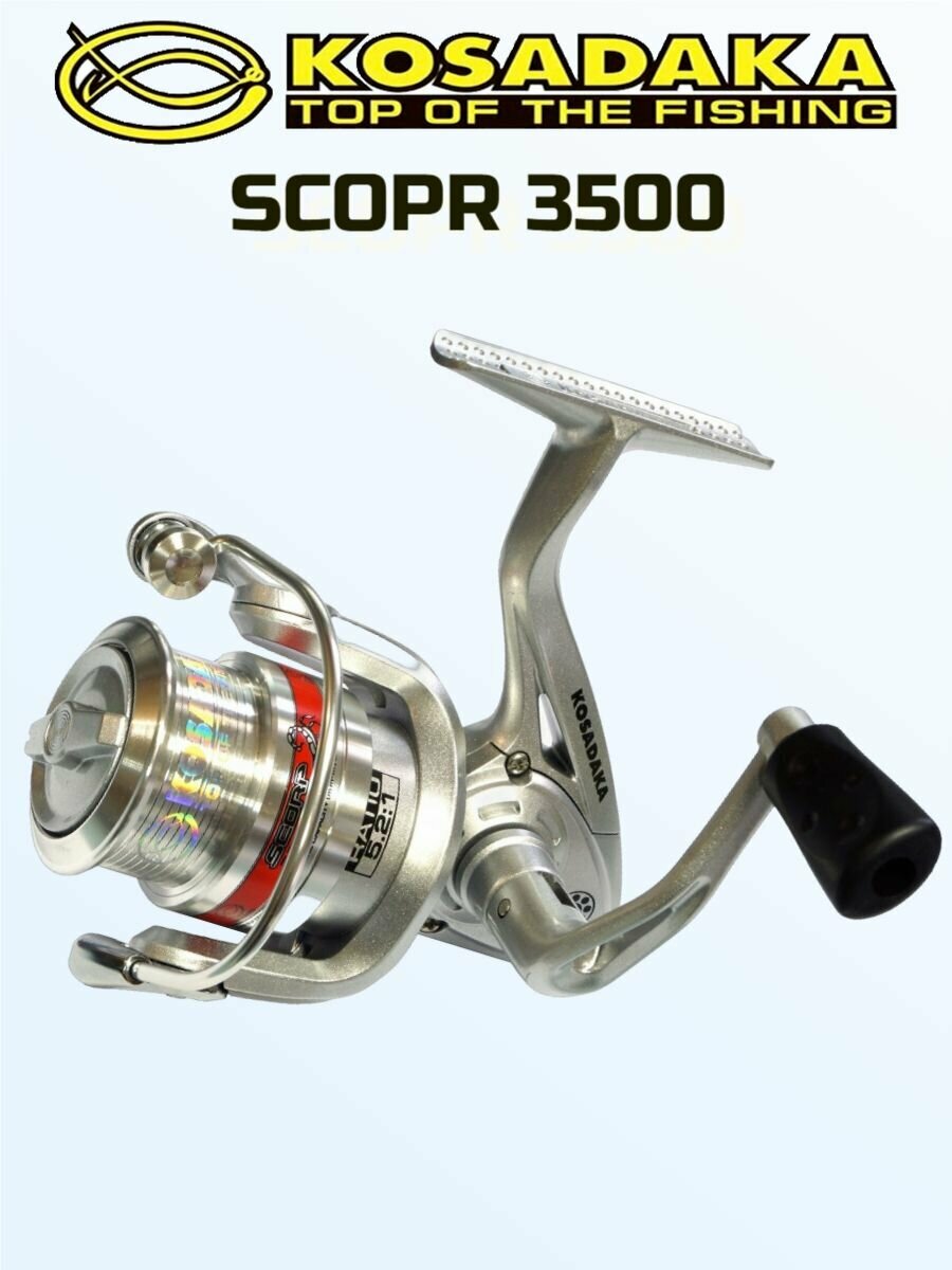 Катушка Kosadaka Scorp 3500