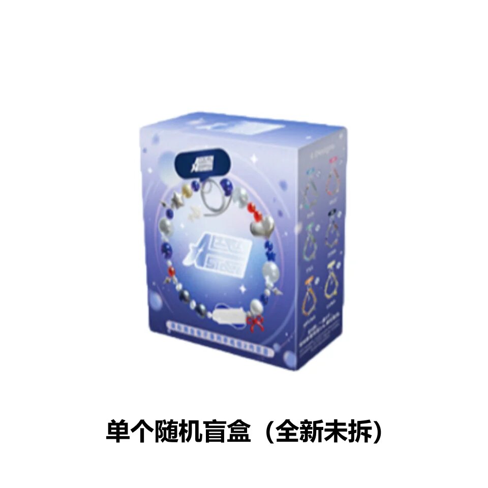 Фигурки-сюрприз Alien Stage Rabbit 2-го поколения Bandai Белый, Random 1pc