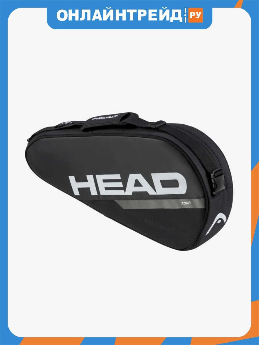 Сумка-чехол Head TOUR Racquet Bag S, 260644-BKWH, с карманом для 3 тен. ракеток, черно-белый