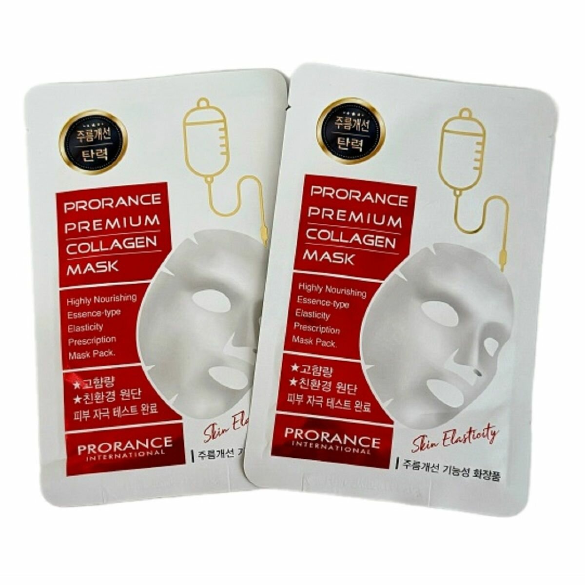 Prorance Маска для лица с коллагеном (2шт) Premium Mask Collagen