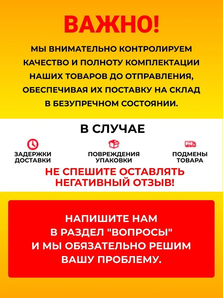 Зип пакет, 18х25 см — фото 1
