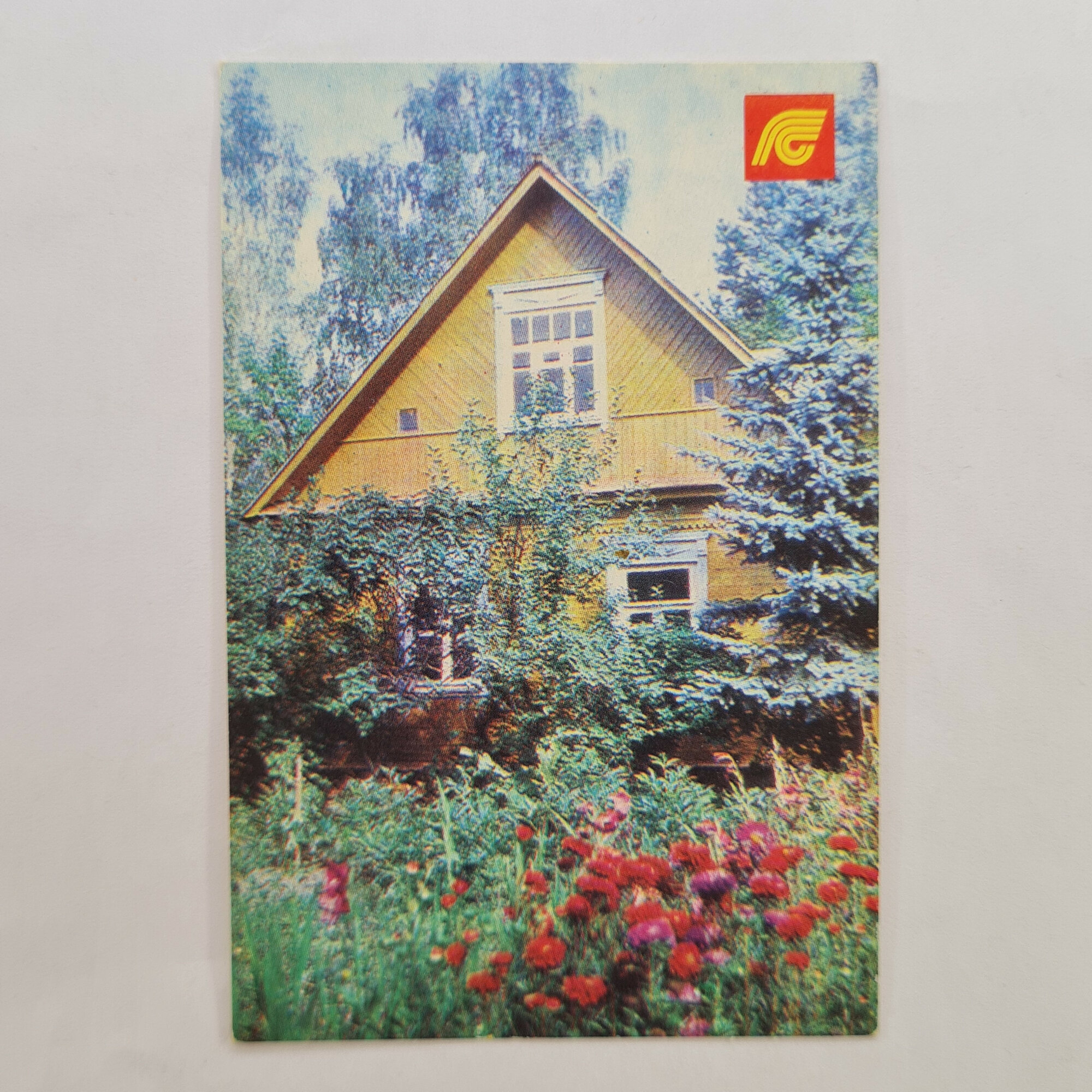 Карманный календарик СССР 1990. Страхование домашнего имущества, дача, цветы. Советский календарь
