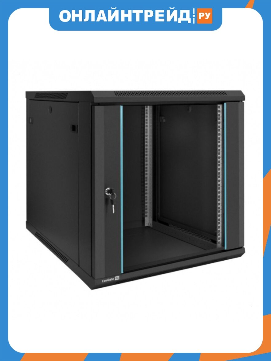 Шкаф телекоммуникационный 19" настенный 12U Exegate EC-WM-12U.600. G. BLACK (19”, 12U, 600x600x635mm (ШхГхВ), передняя дверь закаленное стекло, съемные боковые панели, пыле- и влагозащита IP23, черный RAL 9004)