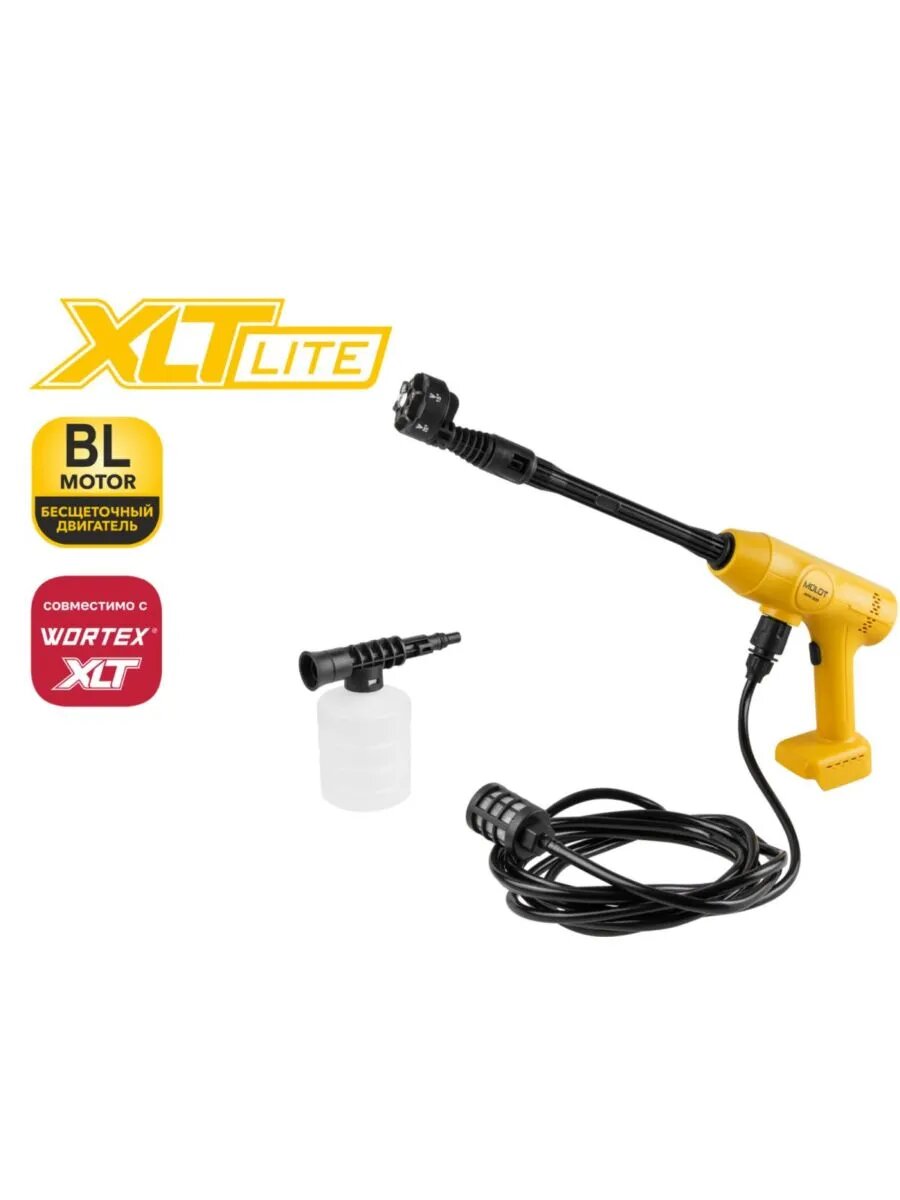 MOLOT Очиститель высокого давления 18 В MPW 1825 XLT Lite 2318010