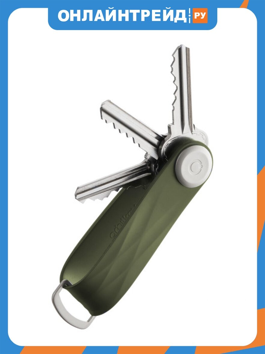 Ключница Orbitkey 2.0 Active, зеленый