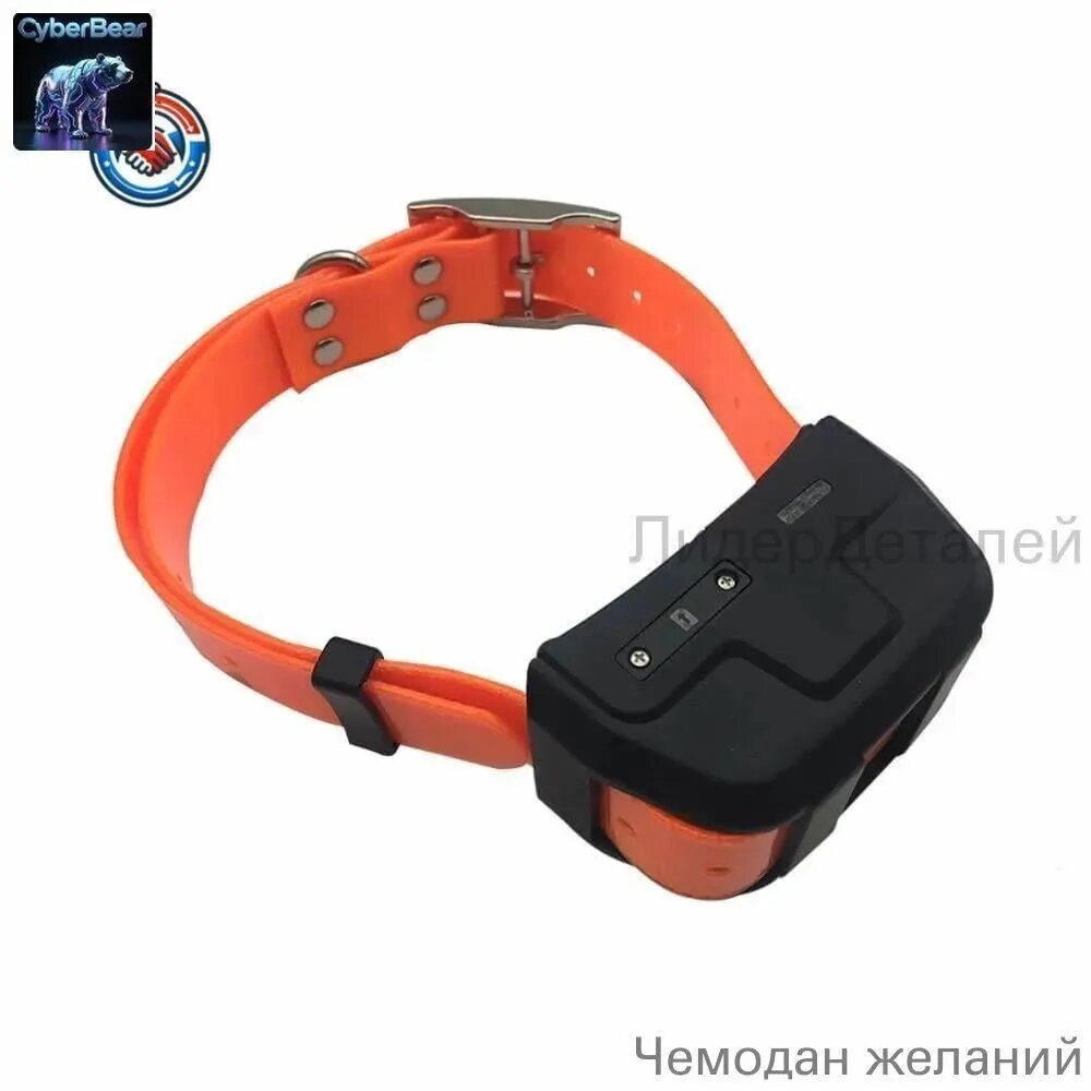 GPS трекер для собак IK122 Pro, водонепроницаемый ошейник с магнитной зарядкой, геозона и история маршрутов, стартовый набор для активных питомцев