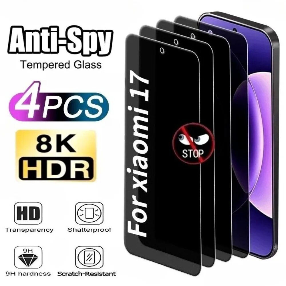 4 шт. закаленное стекло для Xiaomi 17 Pro Max 17 Pro 15 14 13 15T 14T 13T 12T Pro 12 11 Сяоми 17