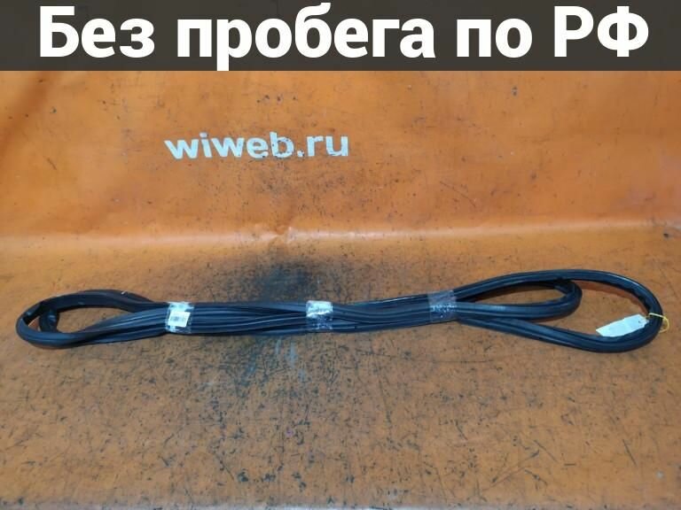 Уплотнение двери Зад с пробегом Nissan Caravan VWGE24