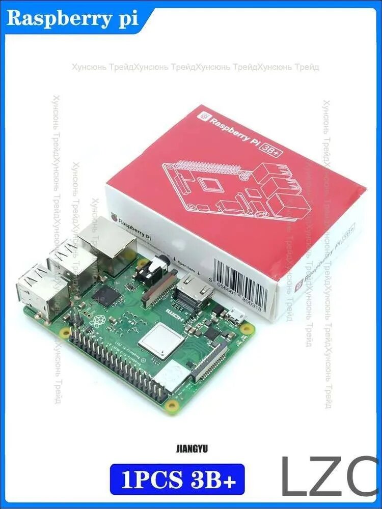 Raspberry Pi 3 Model B+ Микрокомпьютер