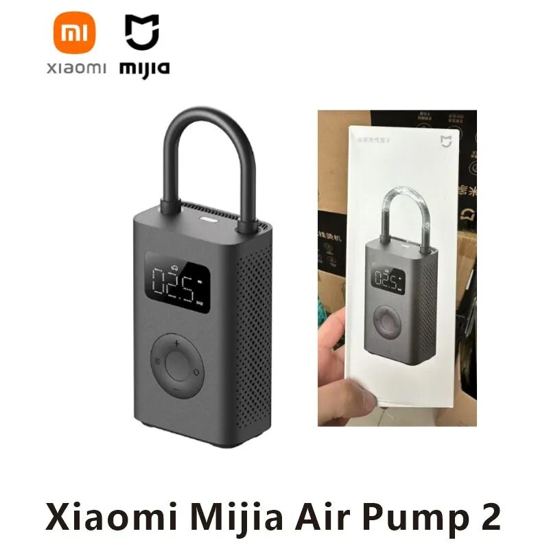 Электрический насос Xiaomi Mijia Electric Pump 2 (MJCQB06QW)